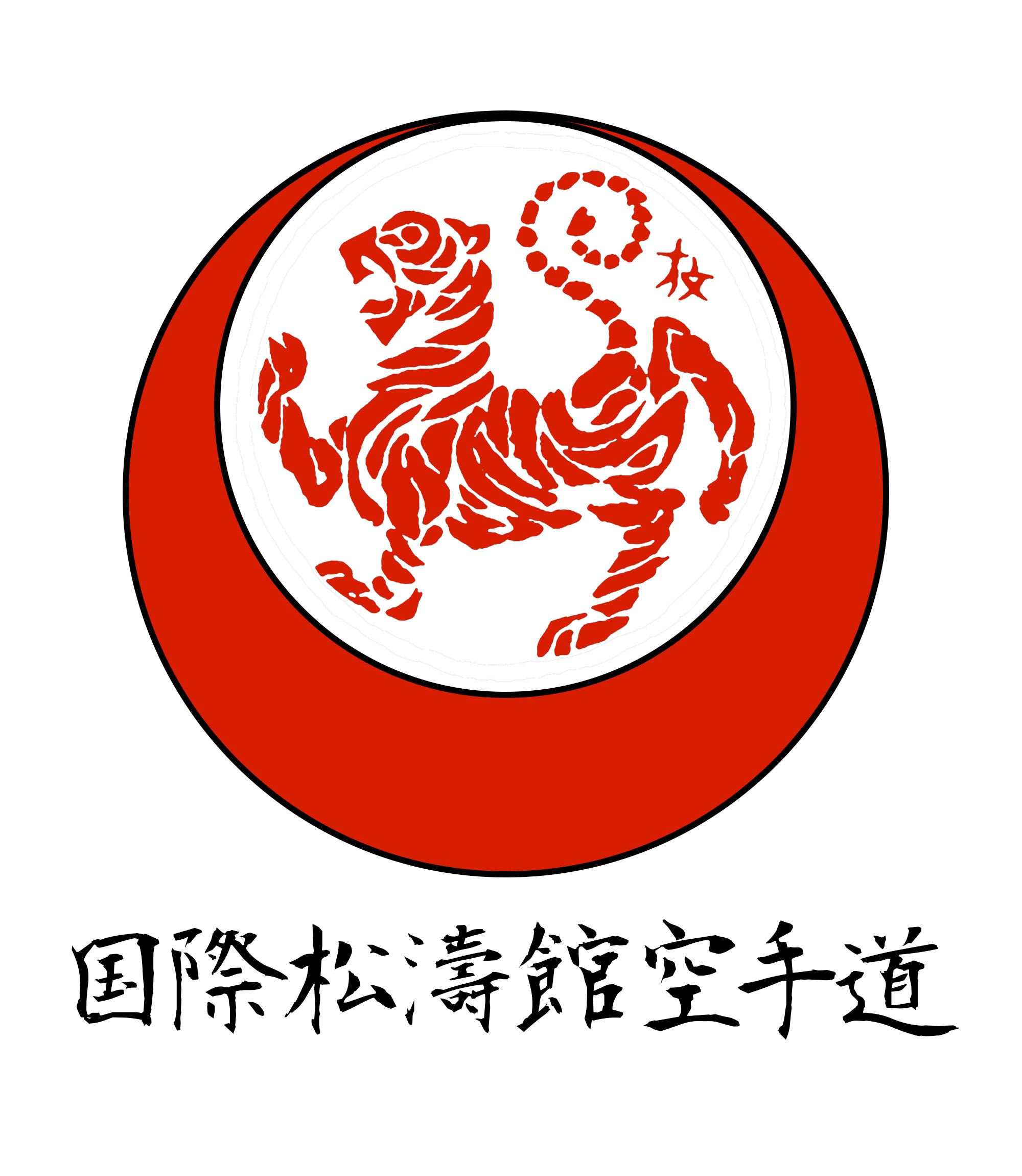 Shotokan International – A place for all Shotokan enthusiasts